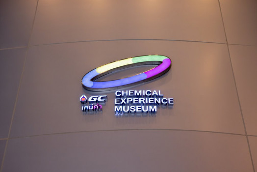CHEMECA Museum - Inside | Chemical Experience Museum